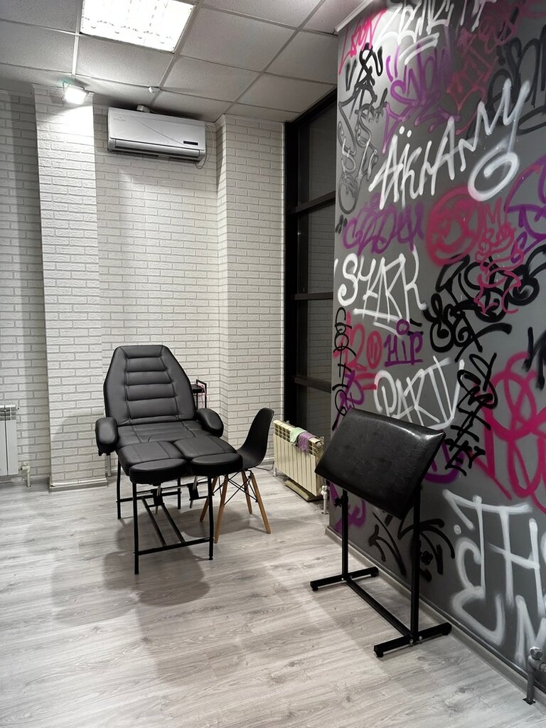 Dövmeciler Vladislava, Orenburg, foto