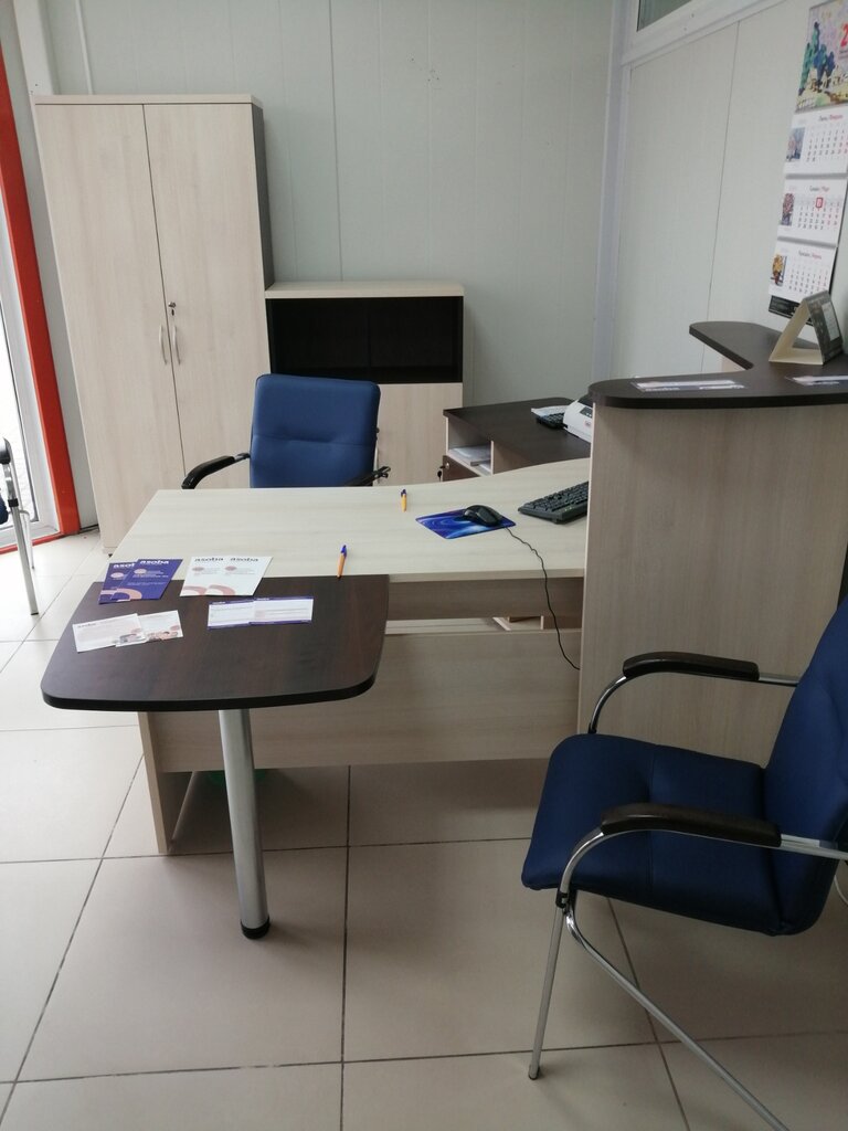 Sigorta şirketleri Asoba, Kalinoviçi, foto