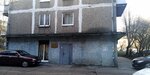 Городская больница № 4 (Moskovskiy Avenue No:160), poliklinikler  Kaliningrad'dan