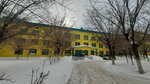 Multidisciplinary regional hospital, neurology department (V.I. Patsayev Street No:7А), hastaneler  Aktöbe'den