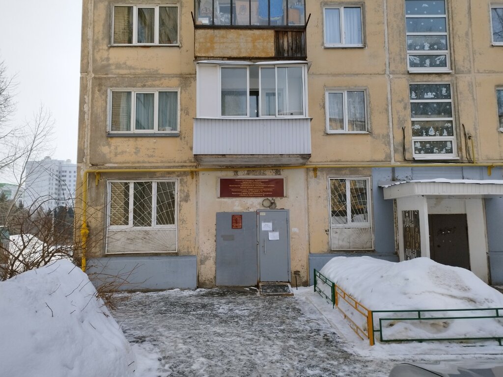 Tıbbi birim Филиал Медико-санитарной части № 5, Izhevsk, foto