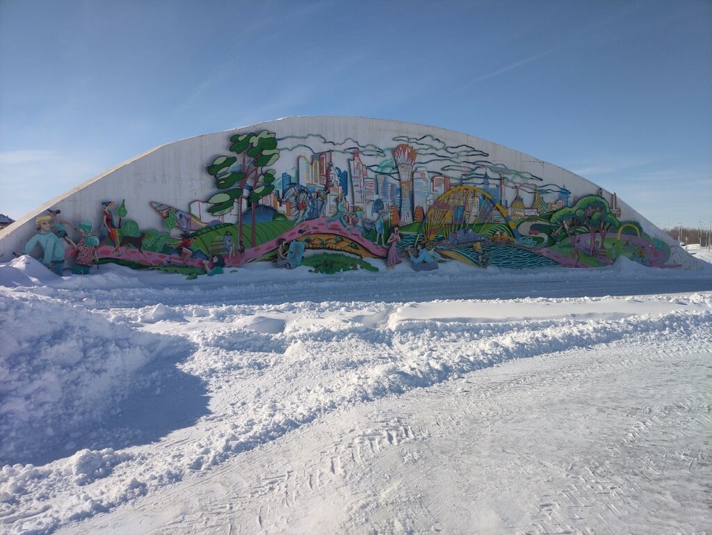 Dekorasyon ve süsleme, onur panosu Astana Kompozisyonu, Aktöbe, foto