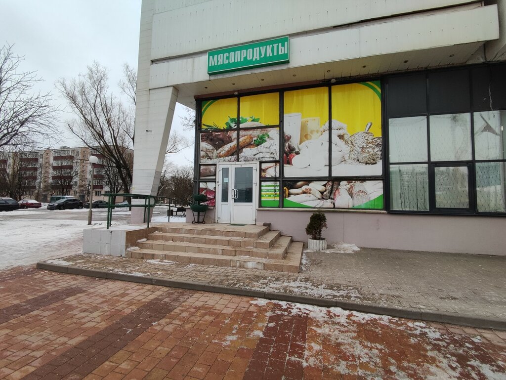 Market Мясопродукты, Minsk, foto