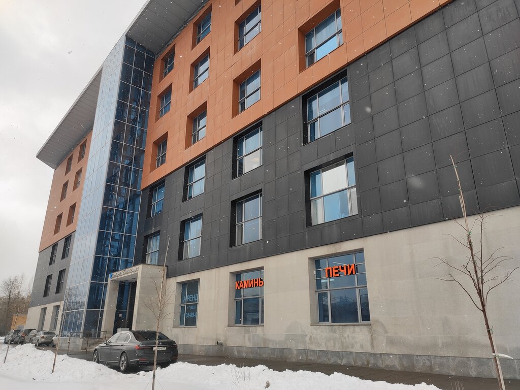 Sanayi kuruluşu ArtLegenda, Moskova, foto
