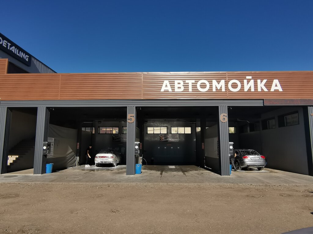 Oto yıkama Pro_garage, Beloreçensk, foto