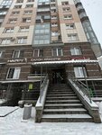 Dashhh_Shugar (Gzhatskaya Street No:22к3), epilasyon  Saint‑Petersburg'dan