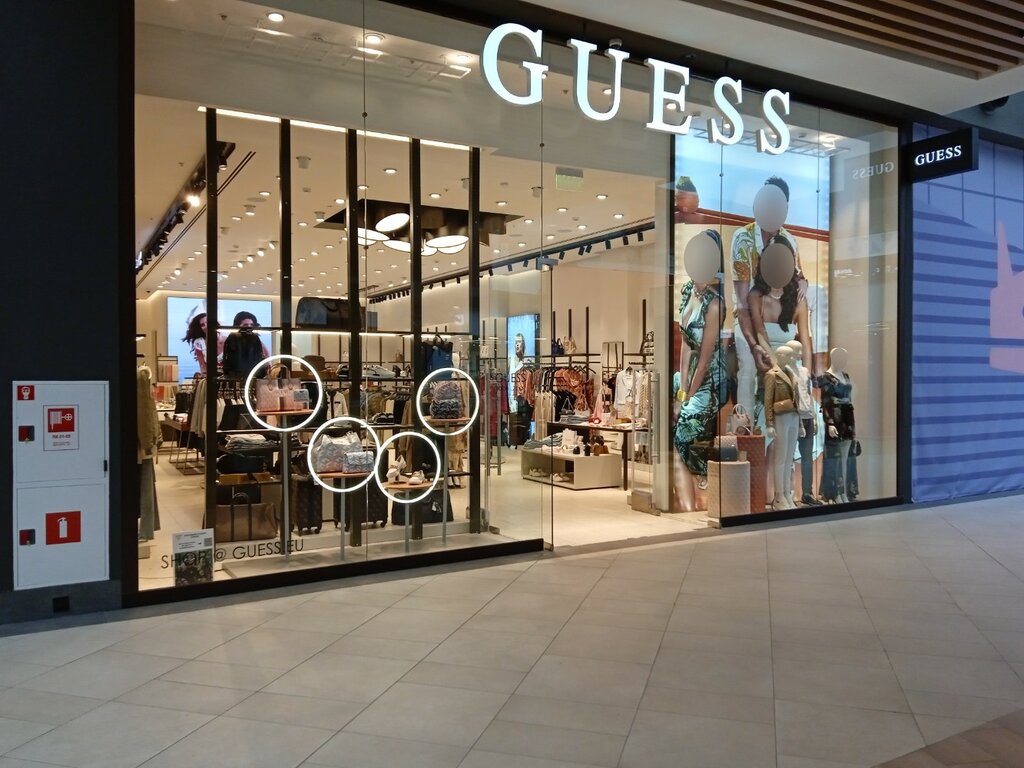 Giyim mağazası Guess, Perm, foto