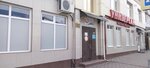 Вентиляция, кондиционирование (ulitsa Gorkogo No:78), klima satışı  Anapa'dan