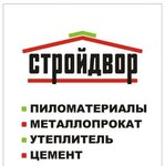Stroy dvor (Zalesnaya Street No:88), yapı mağazası  Kazan'dan