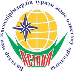 Astana City Akimat's Center for Children's and Youth Tourism and Local History (Tamshaly kóshesi No:24), kurs  Astana'dan
