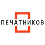 Pechatnikov (Gorsovetskaya ulitsa No:17к1), fotoğraf hizmetleri  Kazan'dan