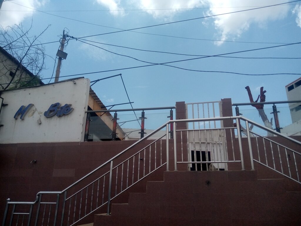 Restoran Me-Bite, Loanda, foto