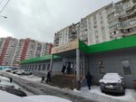 5Post (Mitinskaya Street No:31), parsel otomatı  Moskova'dan