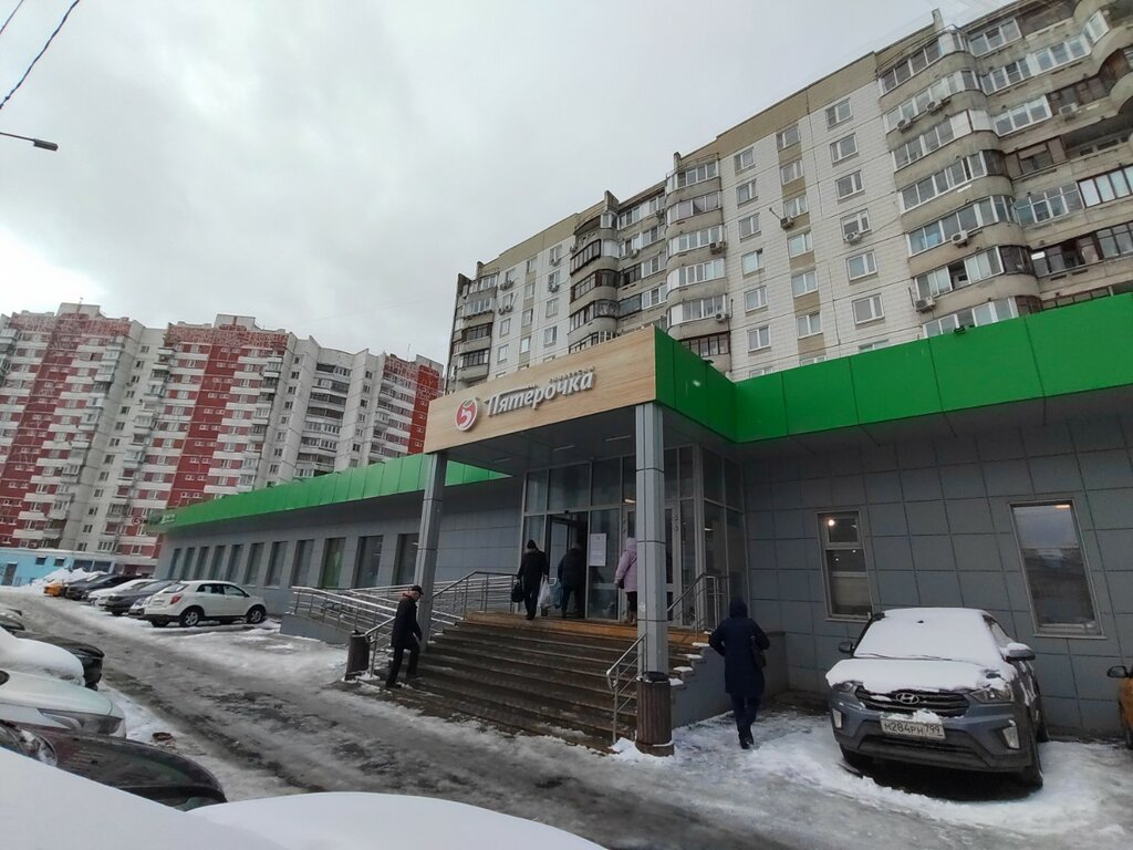 Parsel otomatı 5Post, Moskova, foto