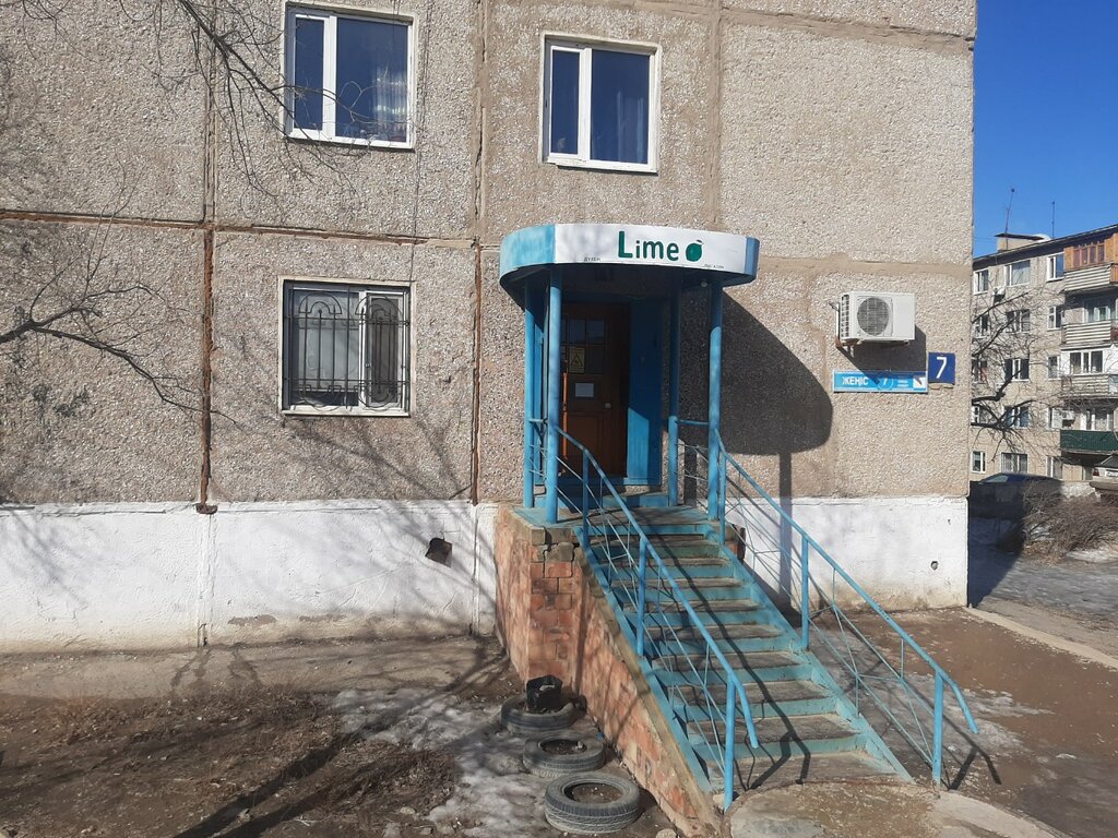 Ödeme terminali Касса 24, Jezkazgan, foto