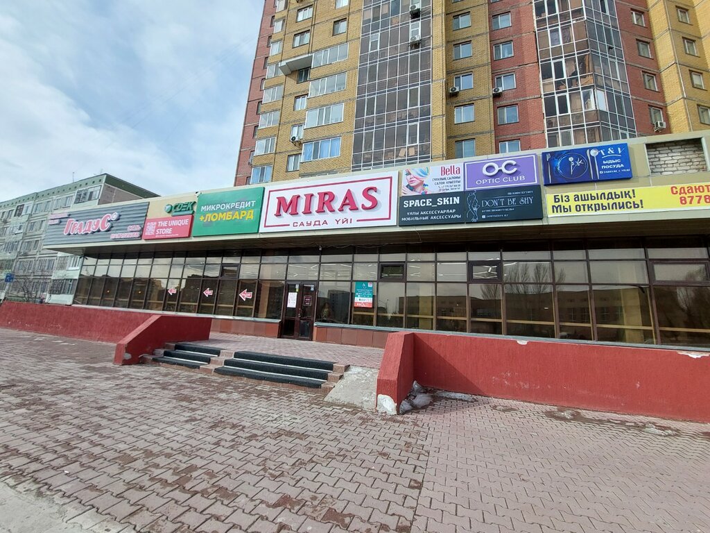 i̇ç dekorasyon ürünleri Zhibek zhann, Astana, foto