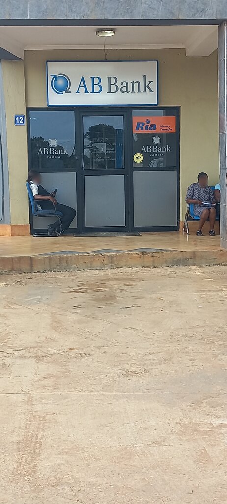 Banka AB Bank Zambia, Lusaka, foto