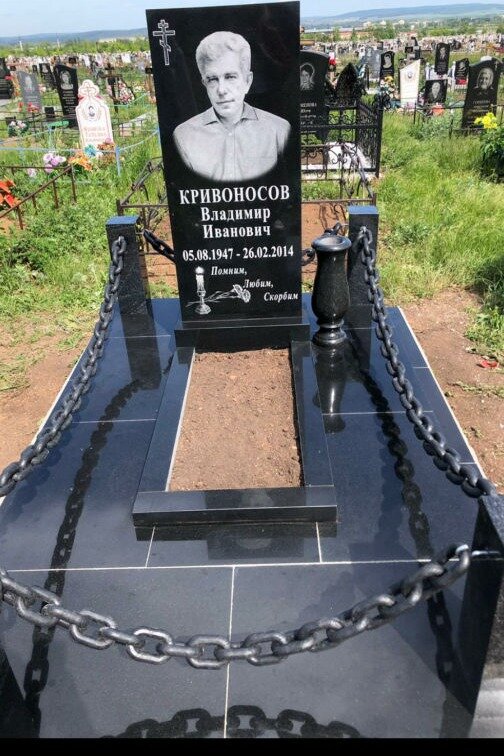 Heykel ve mezarlık taşı üreticileri Mavzolei, Sterlitamak, foto