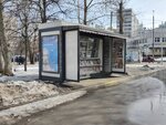 Tochka prodazhi pressy (Медынская улица No:2, корп. 1, стр. 2), gazete bayi  Moskova'dan