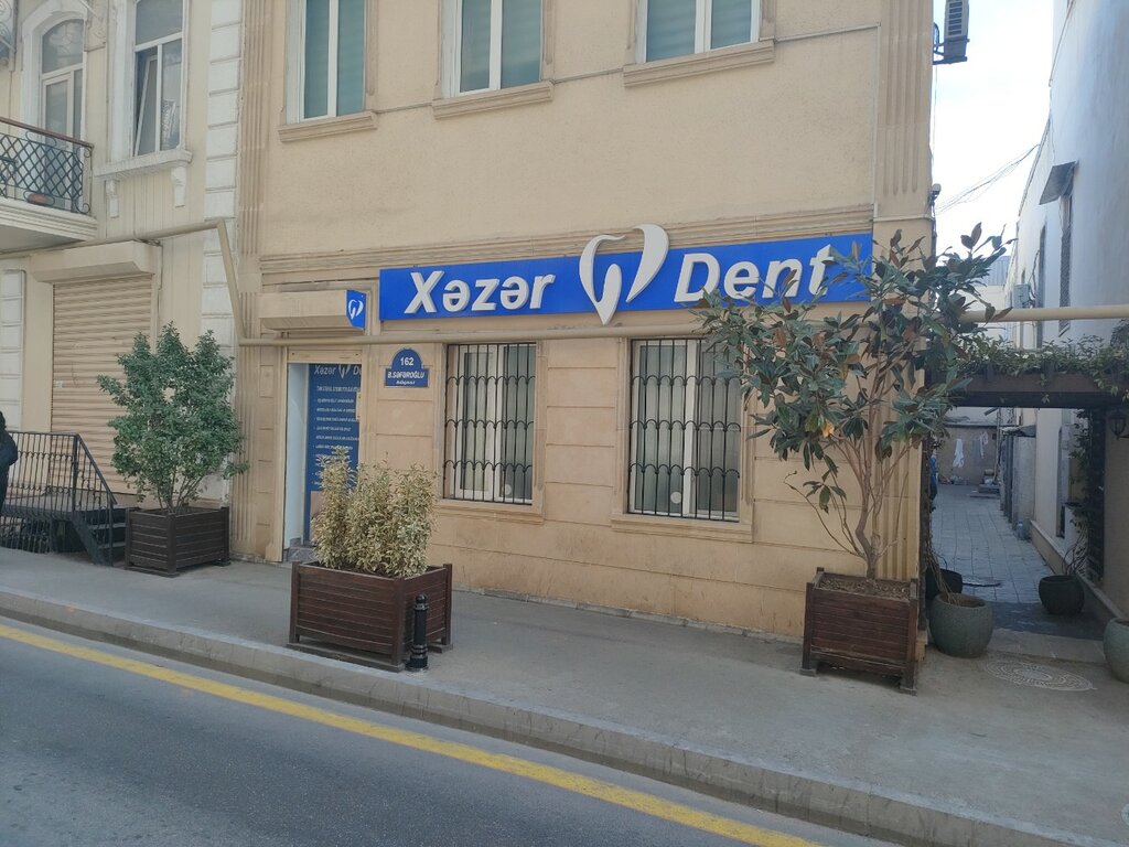 Özel ağız ve diş sağlığı klinikleri ve muayenehaneleri Xazar Dent, Bakü, foto