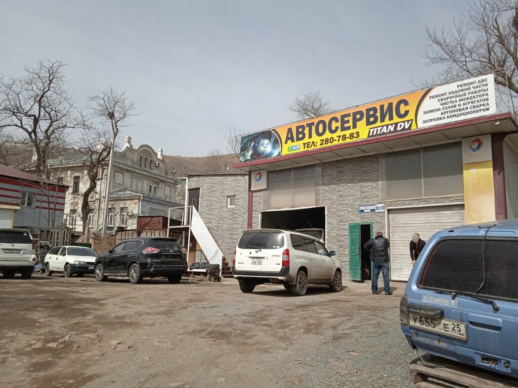 Otomobil servisi TitanDV, Vladivostok, foto