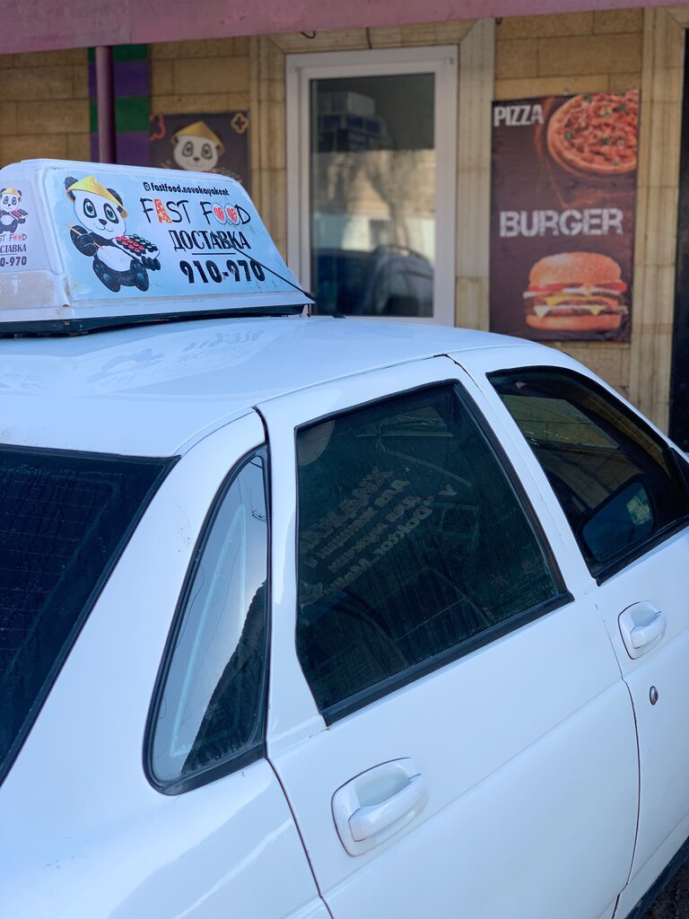 Hazır yemek teslim servisleri Fast, Dağıstan, foto