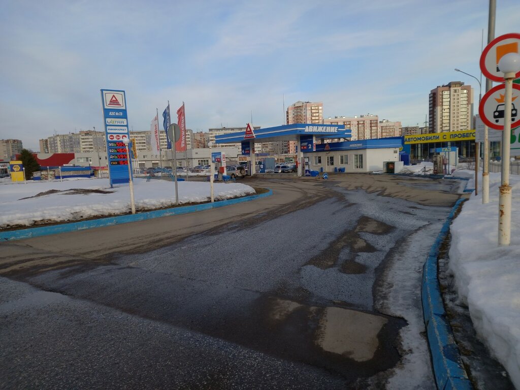 Benzin istasyonu Движение, Kirov, foto