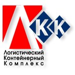 Логистический контейнерный комплекс (5-ya Promyshlennaya ulitsa No:9, Primorskiy City administrative district, promzona Kirillovskaya), sanayi ekipmanları firmaları  Novorossiysk'ten