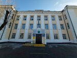 No. 4 Auxiliary Boarding School Mm (Pavel Vasılev kóshesi No:17), yatılı okul  Pavlodar'dan