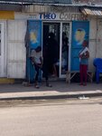 Théo Coiffure (Brazzaville, Commune de Poto-Poto, Rue Kouyou, 31), berberler  Kongo'dan