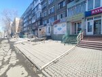 AvtoPremium (Vınogradov kóshesi No:20), otomobil yedek parçaları  Öskemen'den (Ust‑Kamenogorsk'tan)