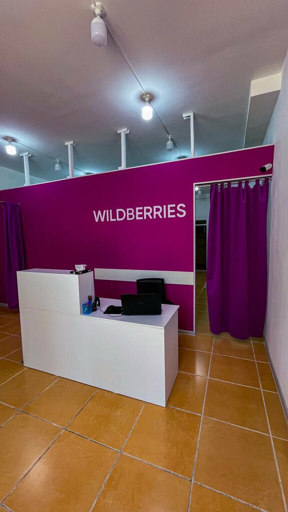 Teslimat noktası Wildberries, Taşkent, foto