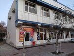 Kserokopiya (Bukhara, Mustakillik Street), fotokopi dükkanları  Buhara'dan