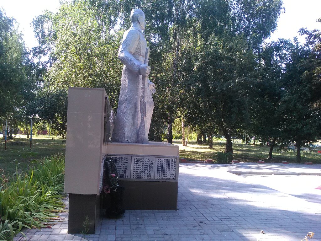 Anıt, heykel Мемориал Великой Отечественной войны, Tambovskaya oblastı, foto