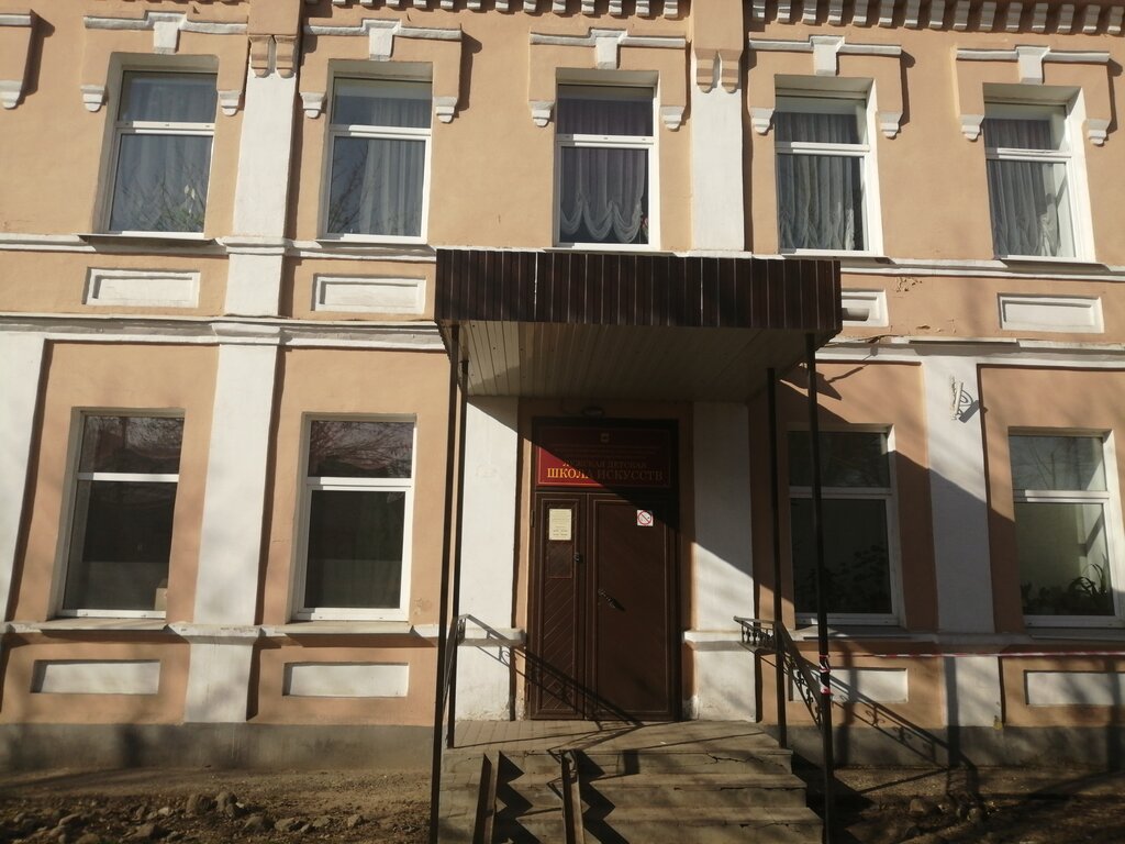 Kurs Luzhskaya Detskaya shkola Iskusstv, Luga, foto