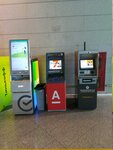 Альфа-Банк (2nd Reysovaya Street No:2к5), atm'ler  Moskova'dan