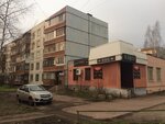 Kisto4ki (Korovnikova Street No:3к4, Zapadniy District), güzellik salonu  Velikiy Novgorod'dan