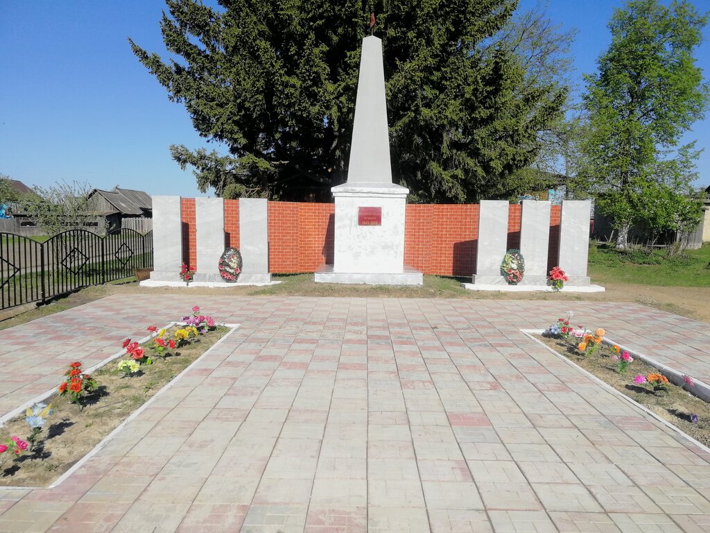 Anıt, heykel Воинам, павшим в годы Великой Отечественной войны, Tümen (Tiumenskaya) oblastı, foto