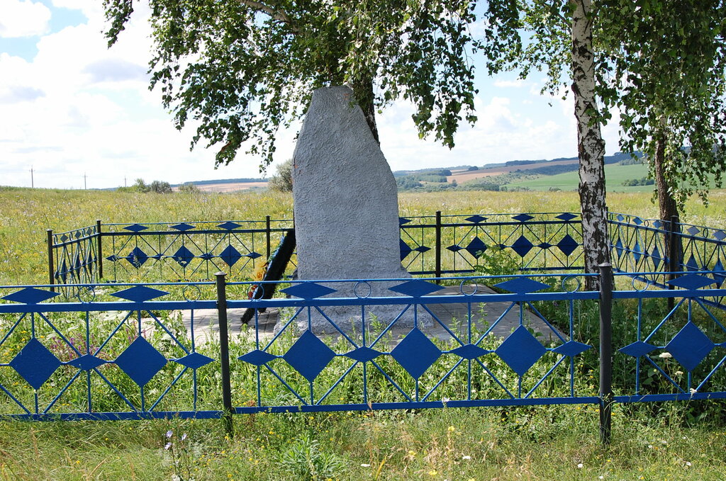 Anıt, heykel Погибшим землякам, Belgorodskaya oblastı, foto