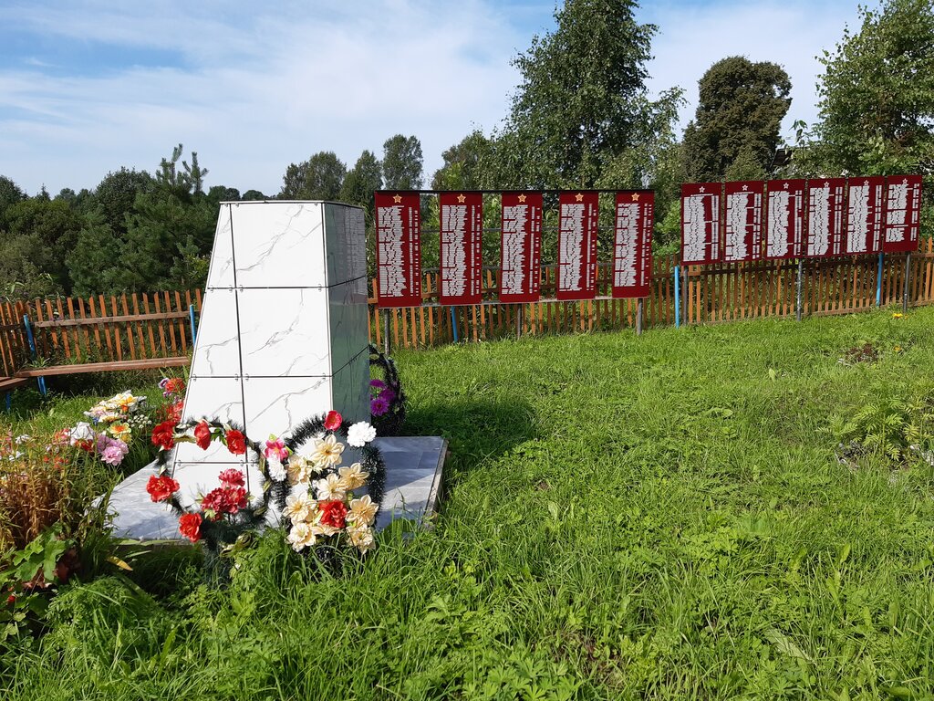 Anıt, heykel Обелиск павшим, Vologodskaya oblastı, foto