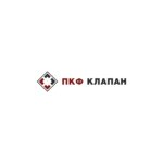 Klapan (Tramvaynaya Street No:4А), montaj ekipmanları  Ufa'dan