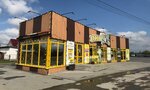 Piv&Ko (ulitsa Lenina No:33А, selo Kashino), bira dükkanı  Sverdlovskaya oblastından