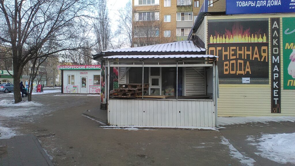 Kasap, şarküteri Kotovskiye kolbasy, Tambovskaya oblastı, foto