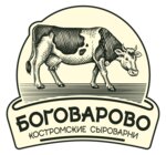 Мясной Дом и Стейки (Zhivopisnaya Street No:12к1), kasap, şarküteri  Moskova'dan