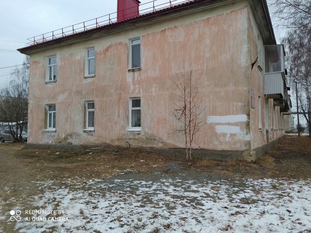 Anıt levhası, anıt taş Мемориальная доска, Verhniaya Tura, foto