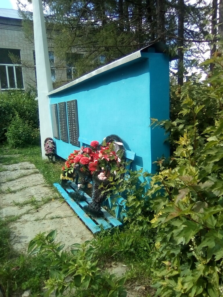 Anıt, heykel Воинам, павшим в годы Великой Отечественной войны, Kostromskaya oblastı, foto