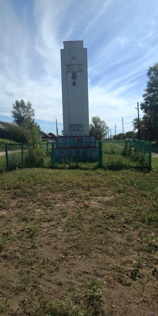 Anıt, heykel Воинам, павшим в годы Великой Отечественной войны, Altayski krayı, foto