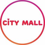 City Mall (Street named after Shokan Ualikhanov No:56), alışveriş merkezleri  Petropavl'dan (Petropavlovsk'tan)