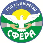 Сфера (Stalevarov Street No:18к1, Moscow), sivil toplum kuruluşları  Moskova'dan