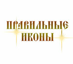 Pravoslavnye ikony (Solyanka Street No:1/2с2), dini ürünler  Moskova'dan